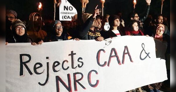 rss communicate with muslims for citizenship amendment act | CAA को ...