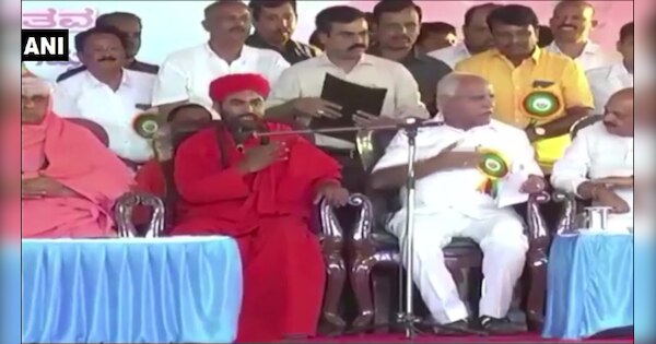 Karnataka: An argument broke out b/w CM BS Yediyurappa &Panchamasali ...