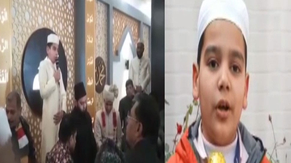 12 year old child becomes Qazi and video goes viral in UP | UP: 12 साल ...