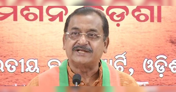 samir mohanty selected as the state BJP president of odisha | 'ସମୀର ...
