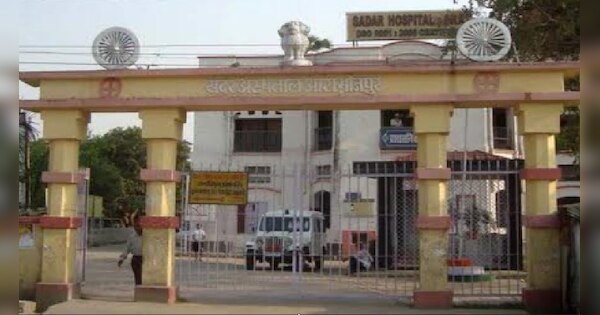 The ill mantained system of Sadar Hospital in Ara affected cure of ...