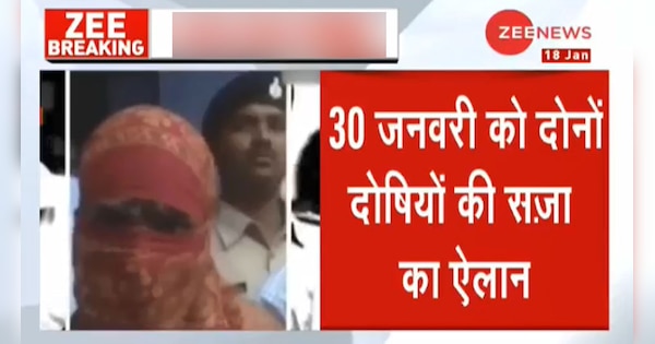 Delhi Gudiya gang rape case Court has convicted two accused | दिल्ली का ...