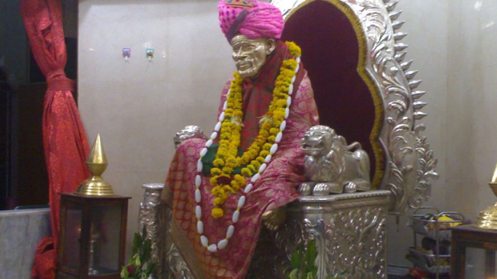 Shirdi Bandh: Know everything about Pathri which is called the ...