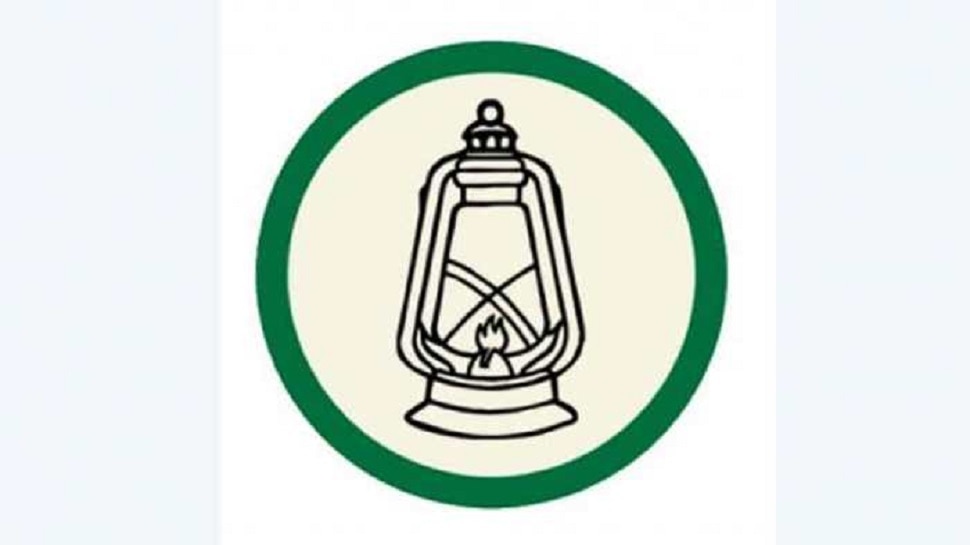 RJD declared 4 candidate name for delhi election 2020 | दिल्ली विधानसभा ...