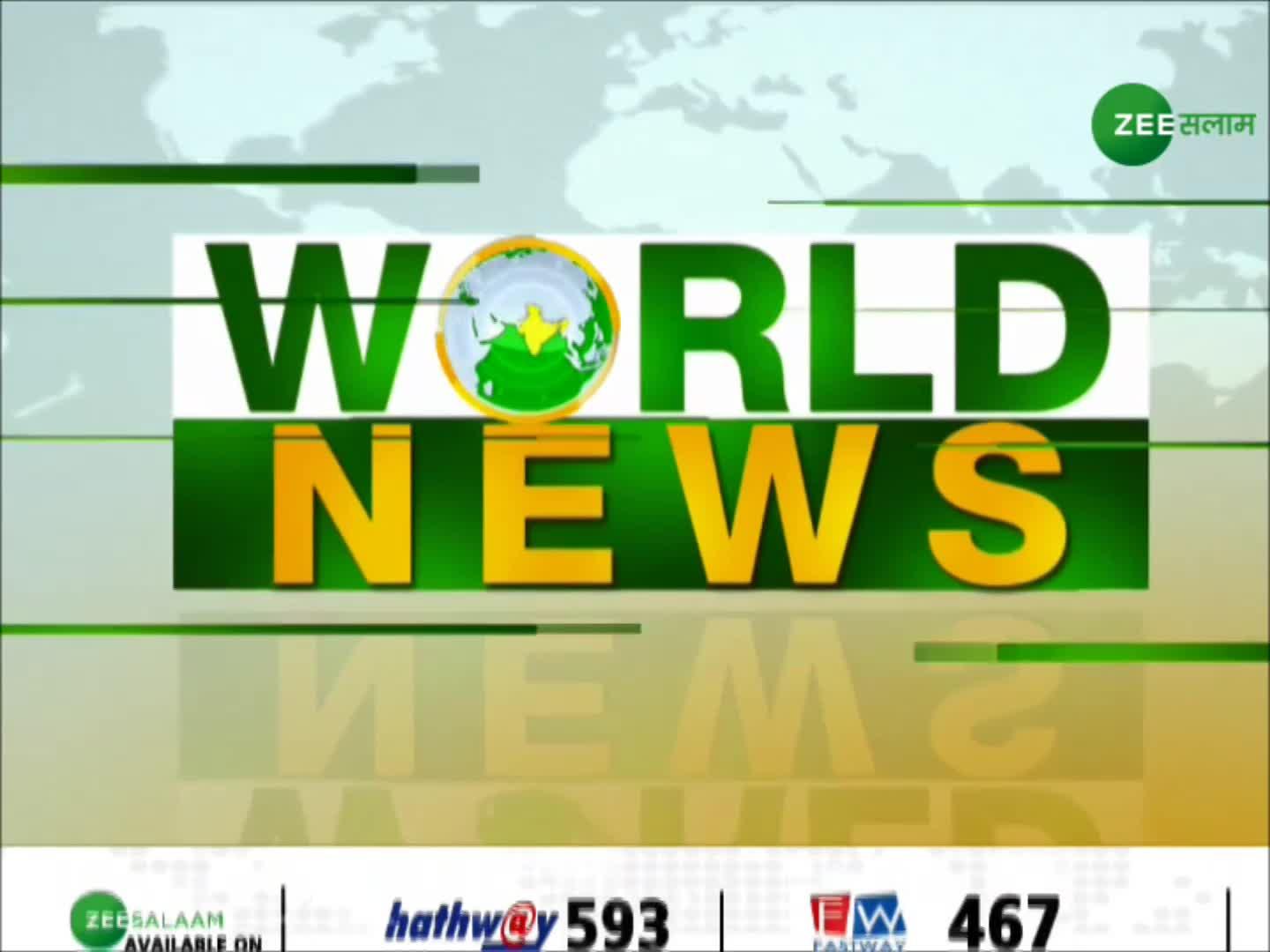 All World News watch at zee salaam | Iraq में जारी है हुकूमत मुखालिफ़ ...