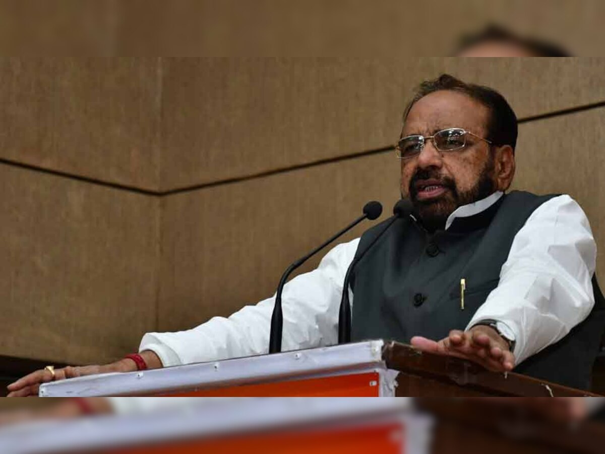 BJP leader gopal bhargav criticize ias officers shares facebook post ...