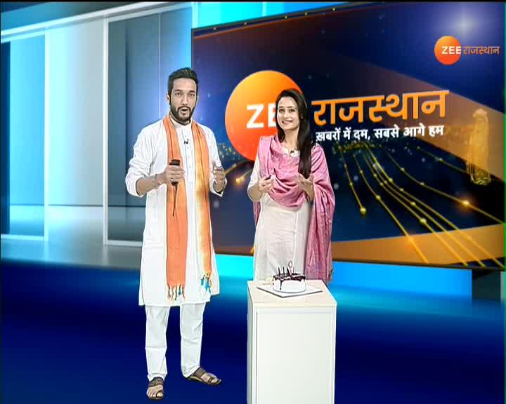 Zee Rajasthan new style again with a new look | ज़ी राजस्थान नए तेवर नए ...
