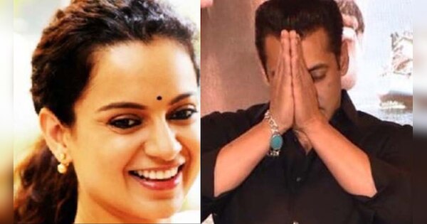 Entertainment news today 29th january: Salman Khan and pinkie-roshan ...