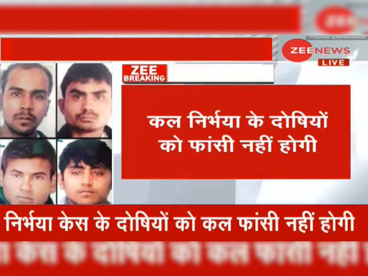 Nirbhaya case tried to avoid hanging convict Pawan Gupta reached ...