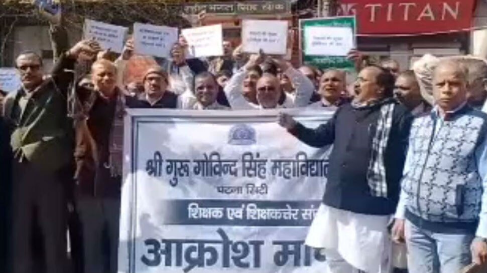 Professor union did aakrosh march after murder of tps college professor ...