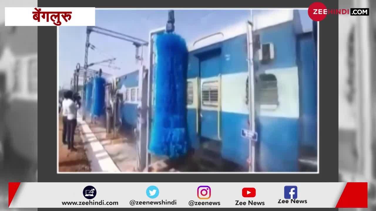 VIDEO: Here is the country's first automatic 'TRAIN' cleaner plant ...