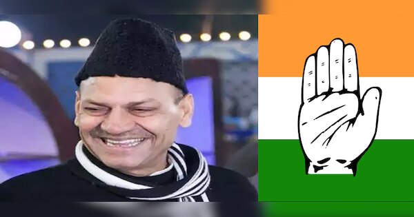 congress candidate mukesh sharma accepts defeat in delhi election 2020 ...