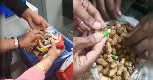 Smuggling foreign currency was splashing in peanuts, police arrested ...