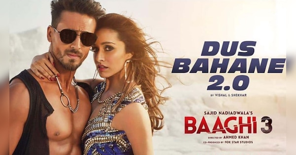 'Baagi 3' new song 'Das Bahane 2.0' released | VIDEO: रिलीज होते ही छा ...