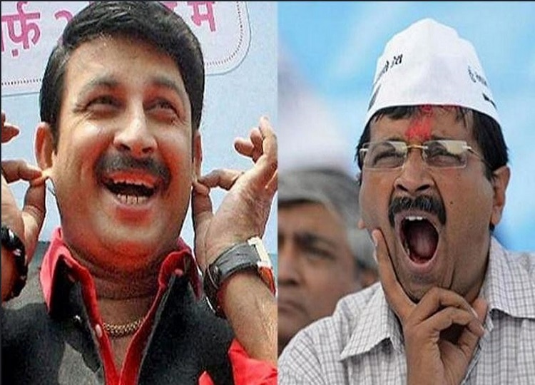 Seeing these funny memes on Delhi election results will make you laugh ...