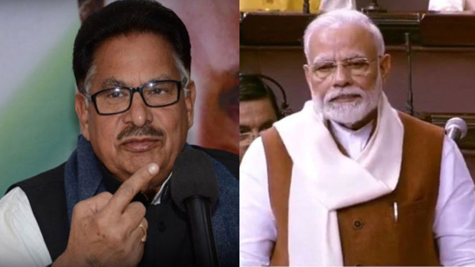 Congress leader PL Punia compares Prime Minister Narendra Modi to ...