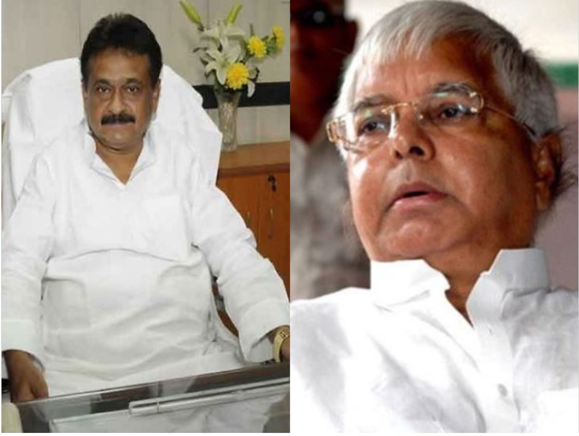 Angered by Lalu Yadav, his relative Chandrika Rai is joining Nitish ...
