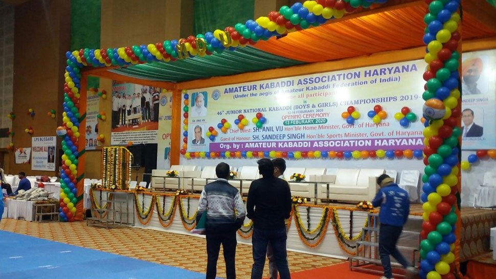 Hisar Rohtak Kabaddi champion ship to end today CM Manhoar Lal Khattar ...