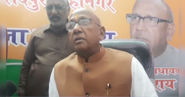 Saryu Rai inaugurated party office in Jamshedpur named BJM | बीजेपी की ...