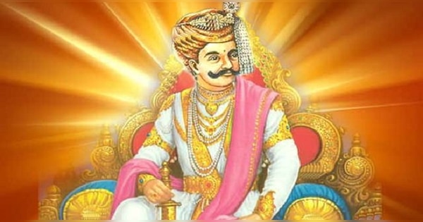 Legendary Story of the Great Emperor Krishnadeva Raya of South India ...