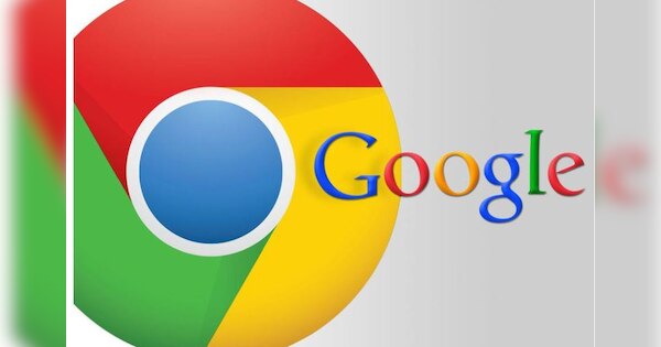 Important news for people using Google Chrome | अगर आप करते हैं Google ...