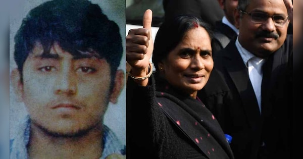 nirbhaya case convict pawan gupta sent mercy petition to president of ...