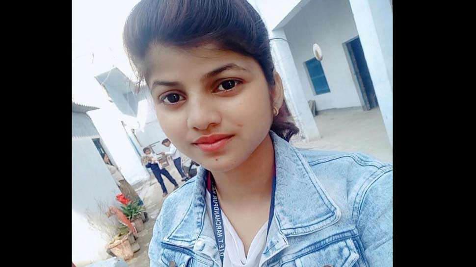 Antima Singh become state topper in UP Police Constable result 2018 | पुलिस भर्ती परीक्षा में ...