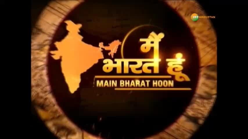 Main Bharat Hoon: Historic tale of Samrat Ashoka and how he was ...
