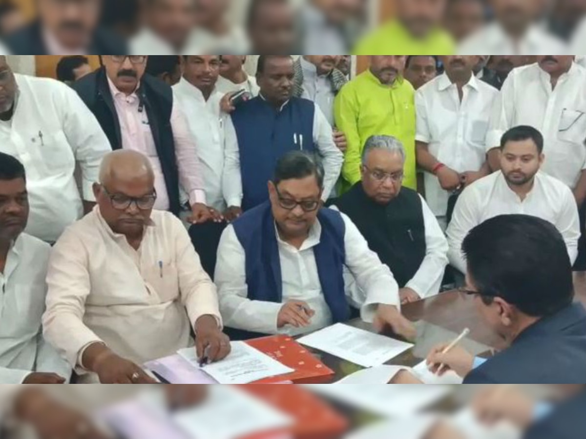 RJD Rajyasabha candidates prem chand gupta and AD singh filed ...