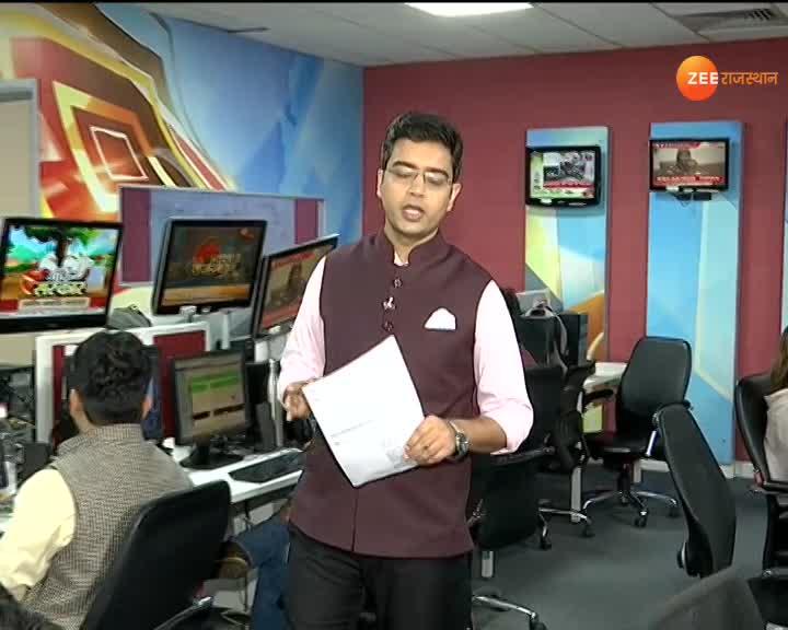 you are watching apno rajasthan at 1pm on zee rajasthan 15-03-2020 ...