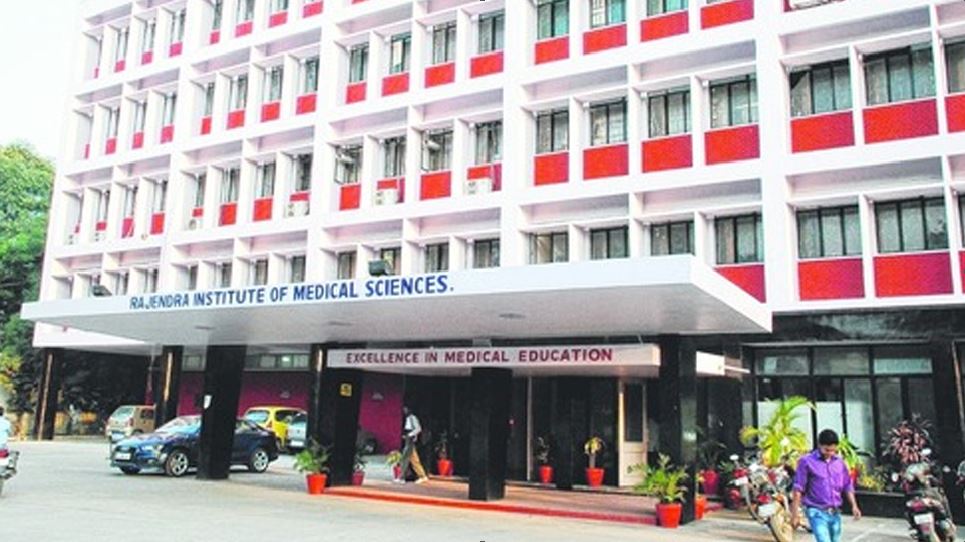 RIMS trauma center to be built as covid19 block in Ranchi | RIMS के ...