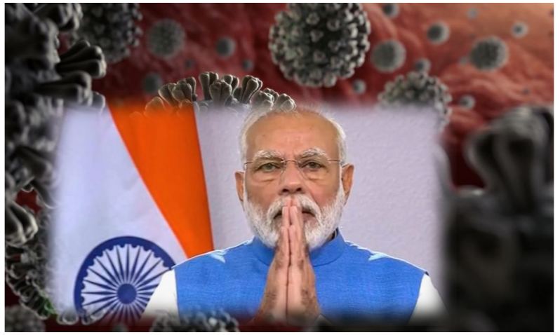 PM Modi folded hands for 21 seconds in front of you for your life ...