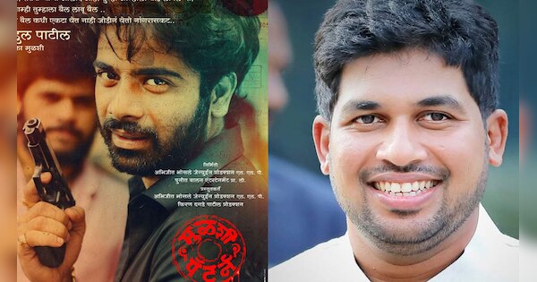 Puneet Balan, creator of 'Munshi Pattern', gave Help to Pune-based ...