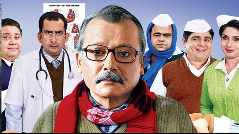 'Office Office' serial resumes | महाभारत, रामायण के बाद अब दर्शकों को ...