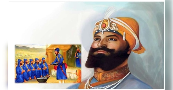 The story of the Khalsa that came into existence on Baishakhi, which ...