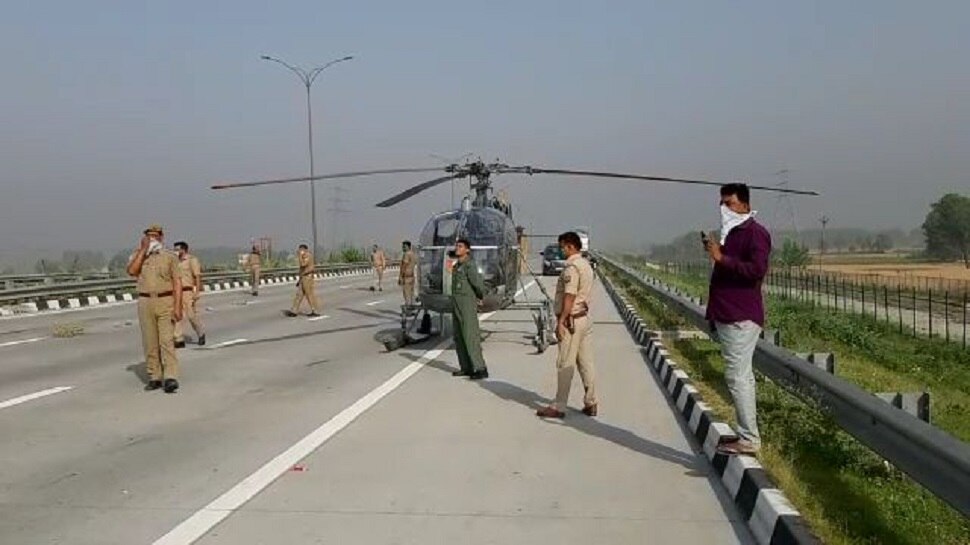 Cheetah helicopter of Indian Airforce made an Emergency landing on ...