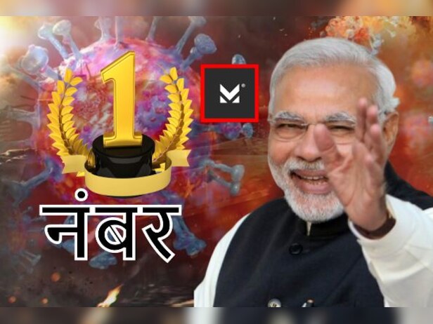 Indian Prime Minister Narendra Modi number 1 in combating corona ...