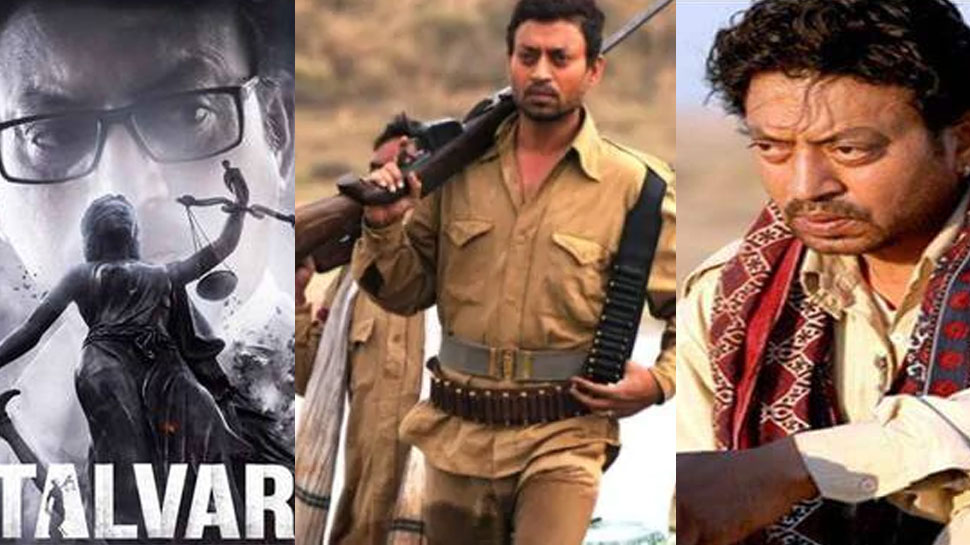 Irrfan Khan Movies Madari, Lunch box To Paan Singh Tomar 12 Best Films ...
