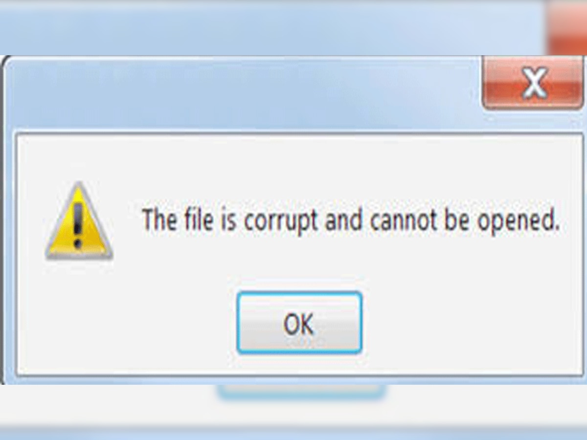 How to recover corrupted PDF file | अगर PDF फाइल नहीं खुल रही है, तो ...