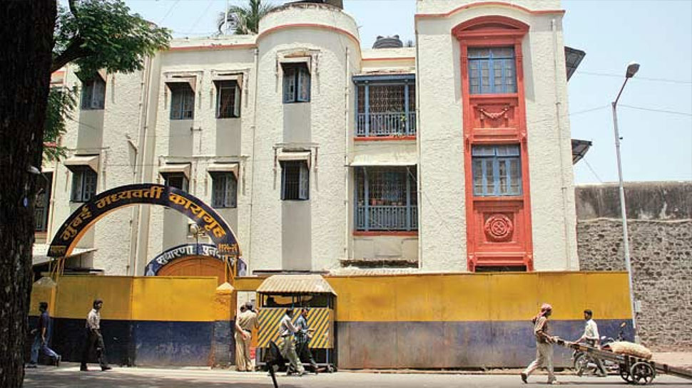 Undertrial prisoner in Arthur Road Mumbai Central Jail tests positive ...