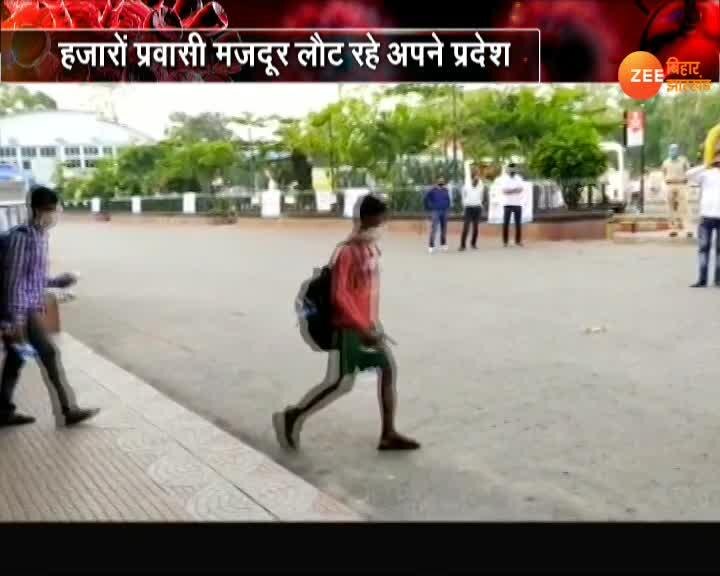 Bihar march on foot of migrant laborers in Lockdown | Lockdown में प्रवासी मजदूरों का पैदल बिहार ...