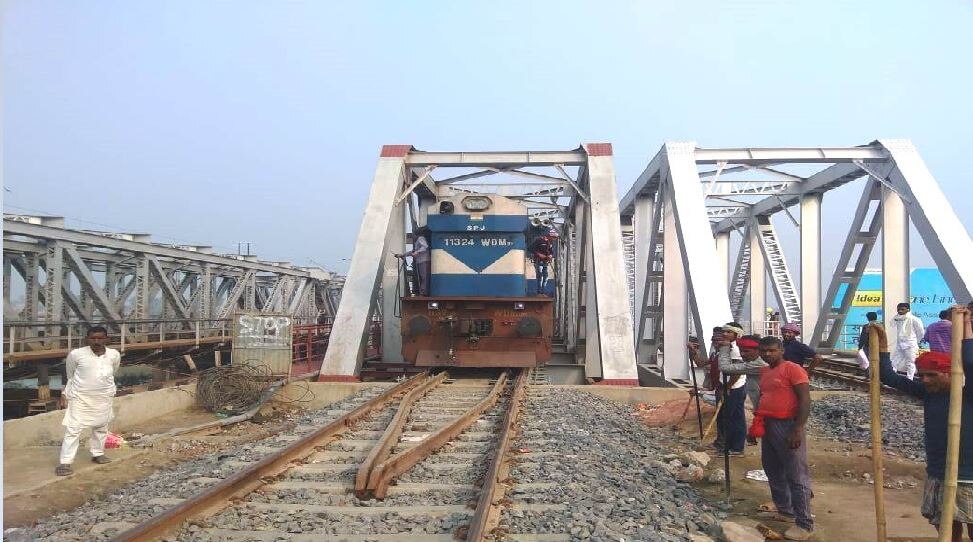 Old Kiul Bridge closed after 100 years of operation trains will run on ...