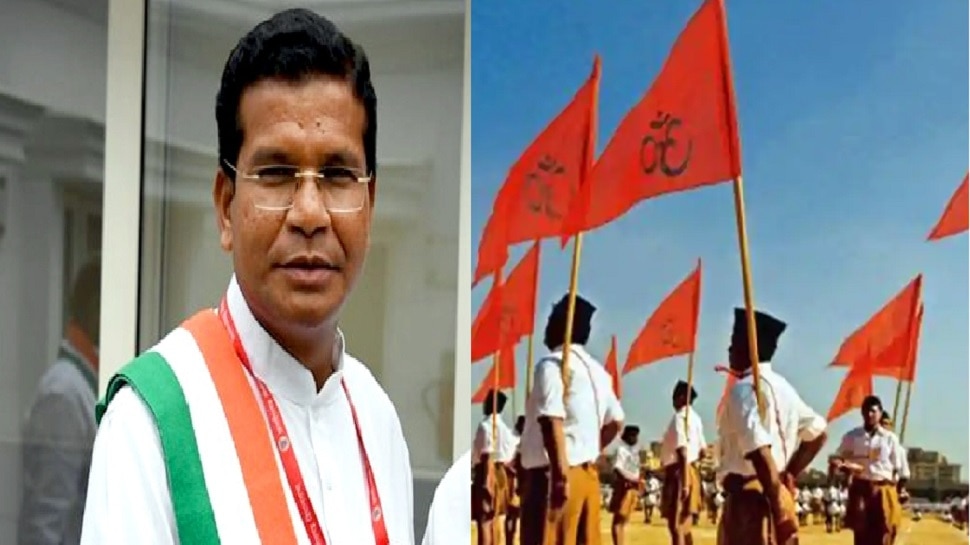 Chhattisgarh Congress President Mohan Markam Asked Where Is Rss In