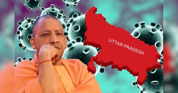 Lockdown 4.0: Yogi government's new guideline, know what has changed in Uttar Pradesh? | लॉकडाउन ...