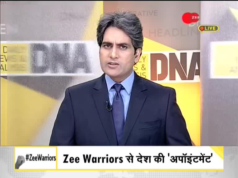 DNA: A personal meet to the people who are called 'Zee Warrirors' | DNA ...
