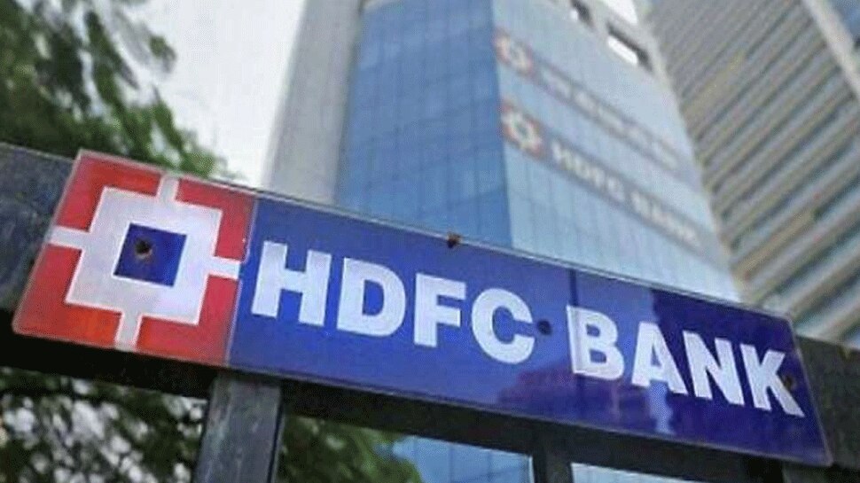 HDFC Bank will give more interest on savings | HDFC Bank देगा ज्यादा ...