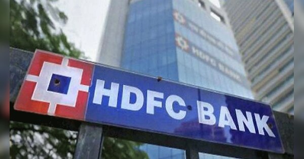 HDFC Bank will give more interest on savings | HDFC Bank देगा ज्यादा ...