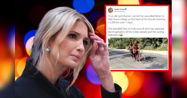 Ivanka Trump Praised 15 yr old Jyoti Kumari for carried her wounded ...