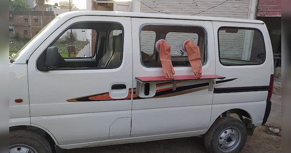 In Sagar District of MP Collection van arriving at the house of the ...