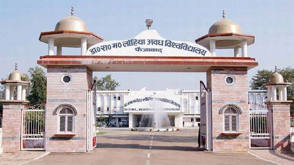 RML Awadh University has released exam results read here how to see ...